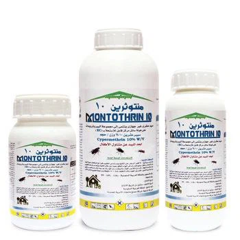 Cyperméthrine 10 % EC – Insecticide pyréthroïde à large spectre