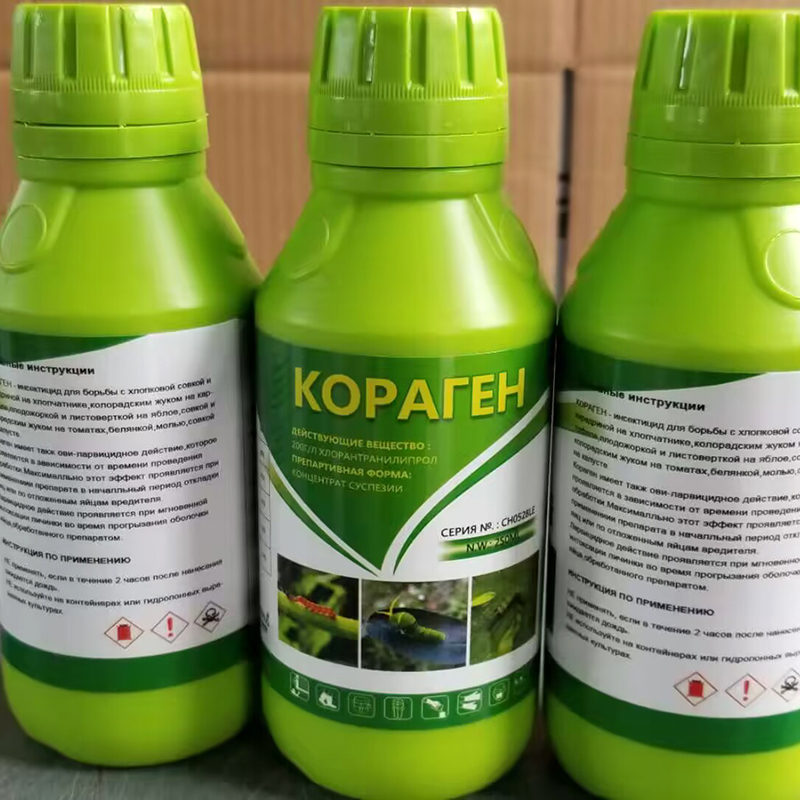 Chlorantraniliprole Mode of Action