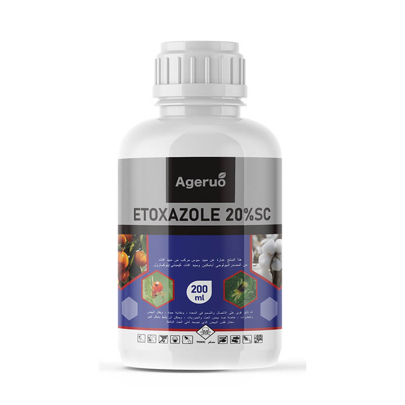 Etoxazole Insecticide | High-Performance Acaricide for Effective Mite ...