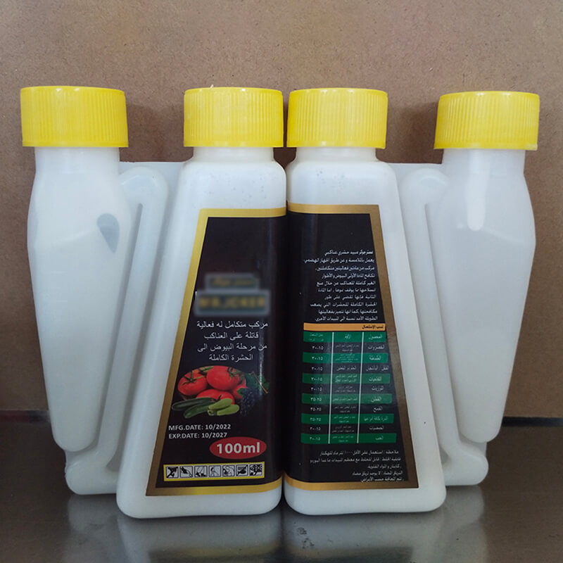 Insecticide étoxazole | Acaricide haute performance pour un contrôle des acariens efficace | Païens