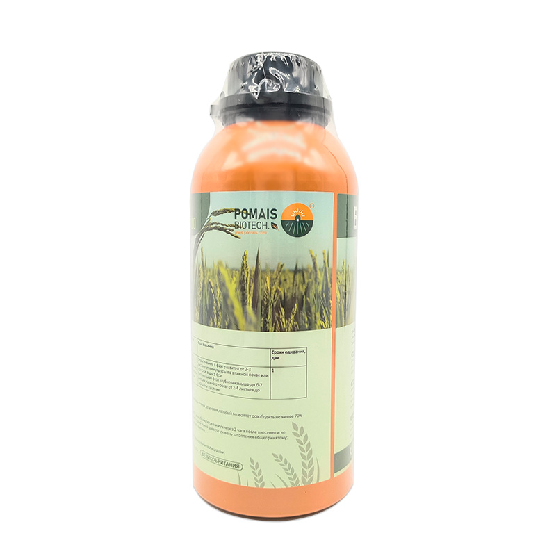 Bispyribac-Sodium 40G/L OD Herbicide | Pomais