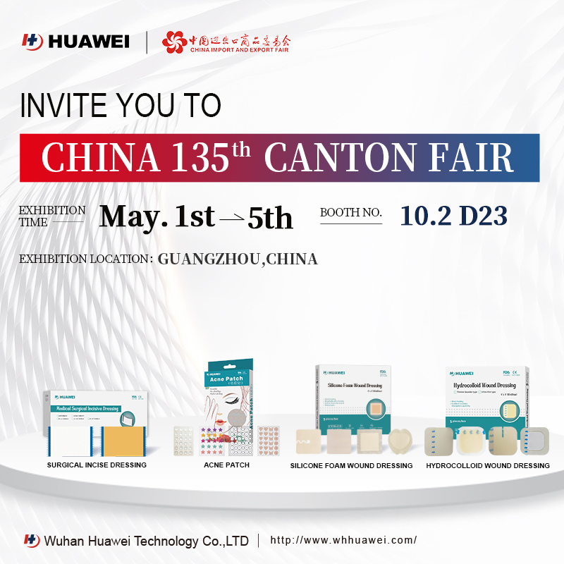 Invitation to 135th Canton Fair, Wuhan Huawei Technology Co., Ltd.