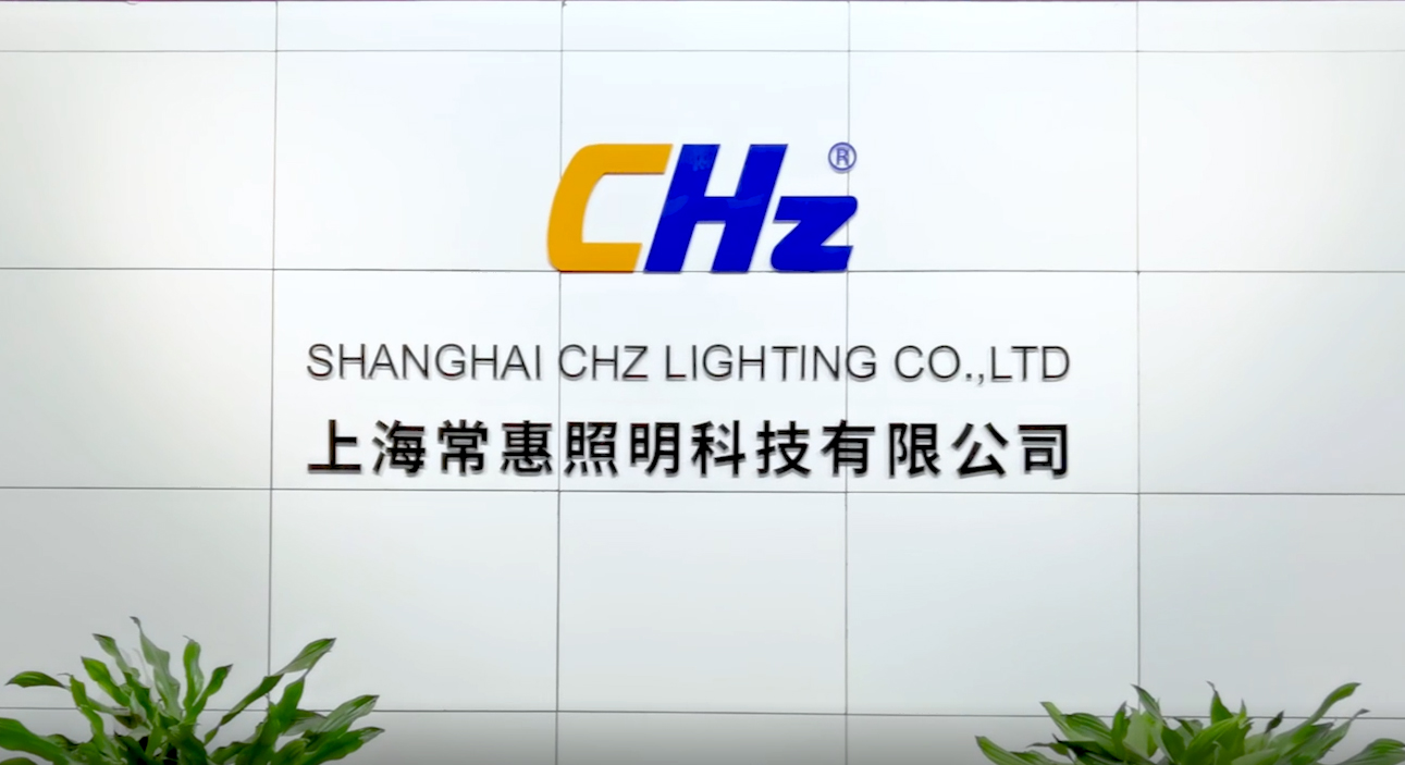 About Led Light, Led Flood Light Manufacturer - CHZ Lighting