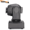 Mini Gobo Led Moving Head Spot Light | Moving Head Disco Lights