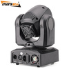 Mini Gobo Led Moving Head Spot Light | Moving Head Disco Lights