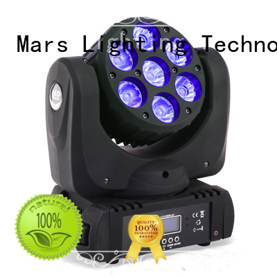 Moving Light Price | LED Moving Head Series | Marslite