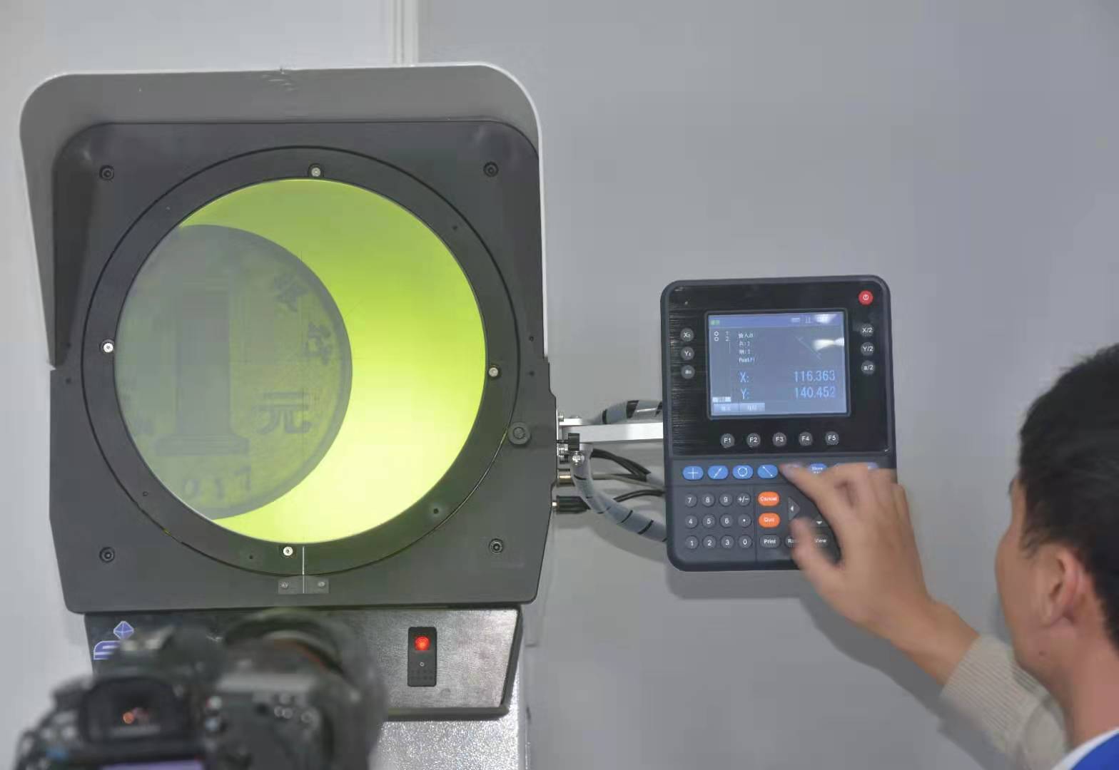 Professional Digital Readout & Optical Comparator Accessories