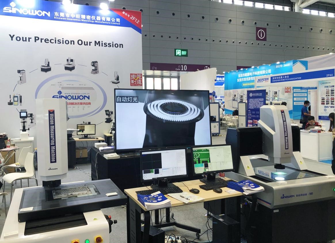 Asia Electronics Manufacturing Equipment Exhibition Is in Full Swing ...