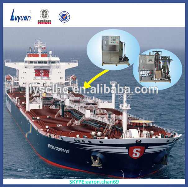 Low Cost Seawater Desalination Plant for Boat on Sailing-Lvyuan
