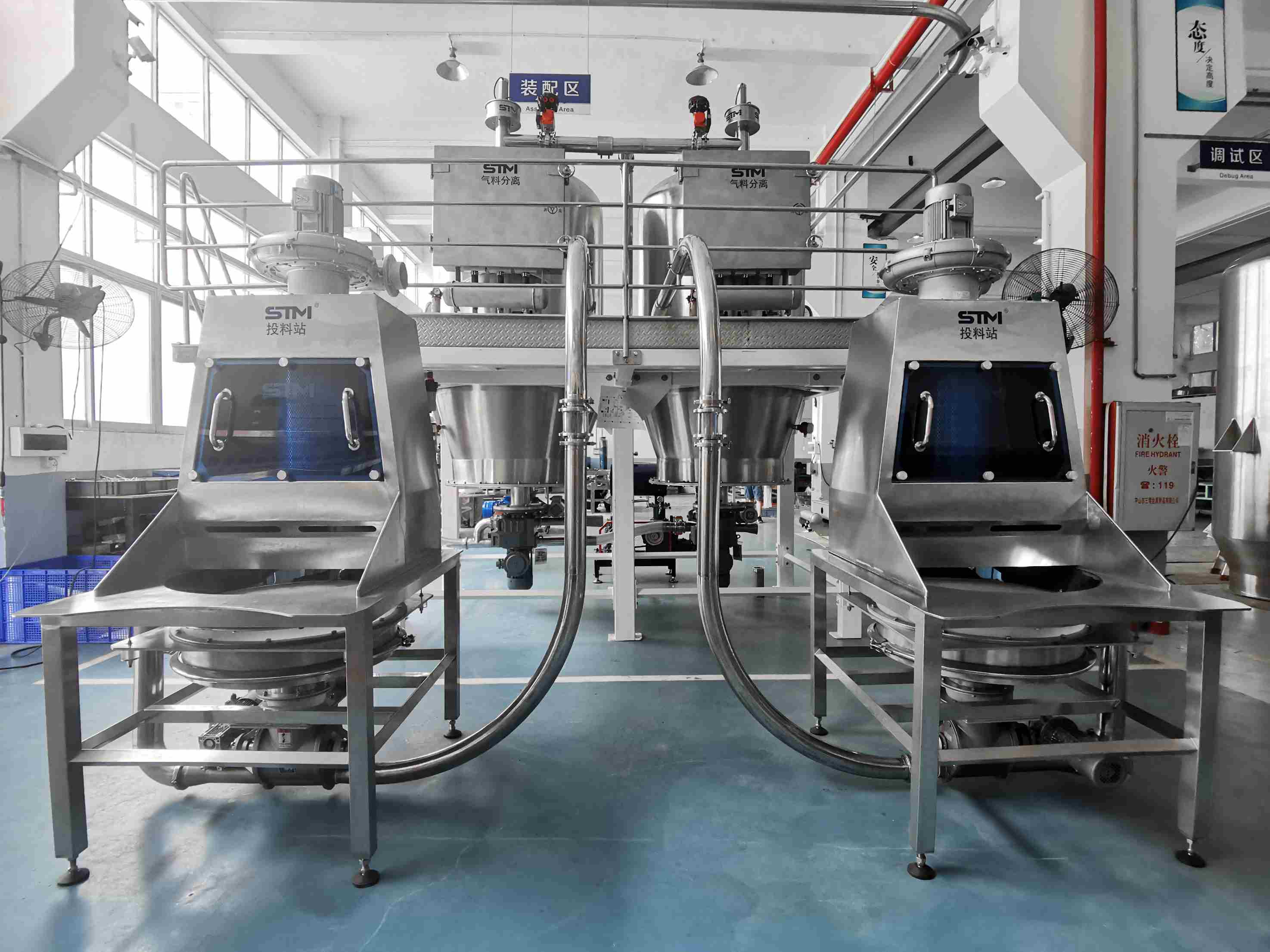 Flour Silo System for Biscuit Production Line, Automatic Dosing System ...