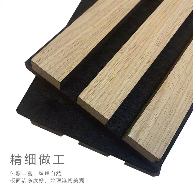 Understanding Acoustic Slat Panels: Your Key to Quieter Classrooms | Toomel