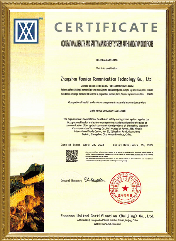 About Us | Unionfiber