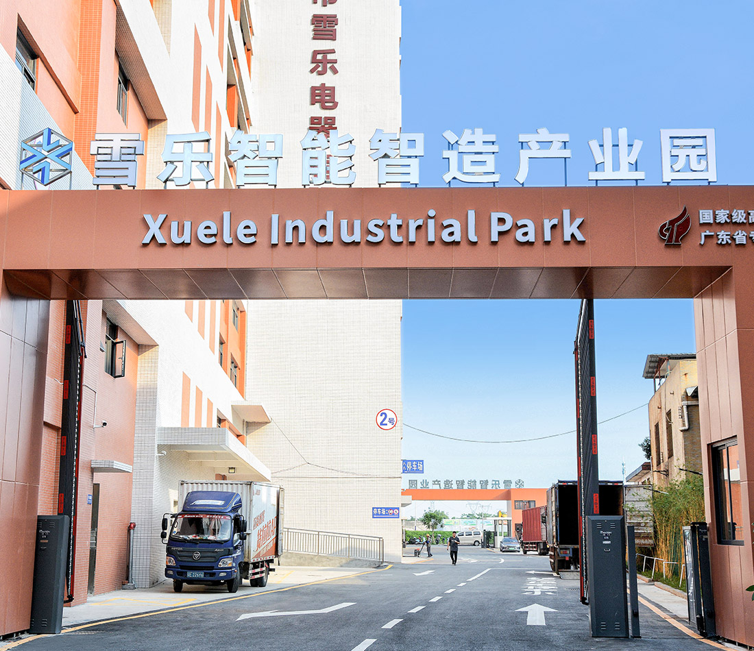 XUELE: Freestanding Ovens, Gas Stoves, Built-In Ovens Manufacturer