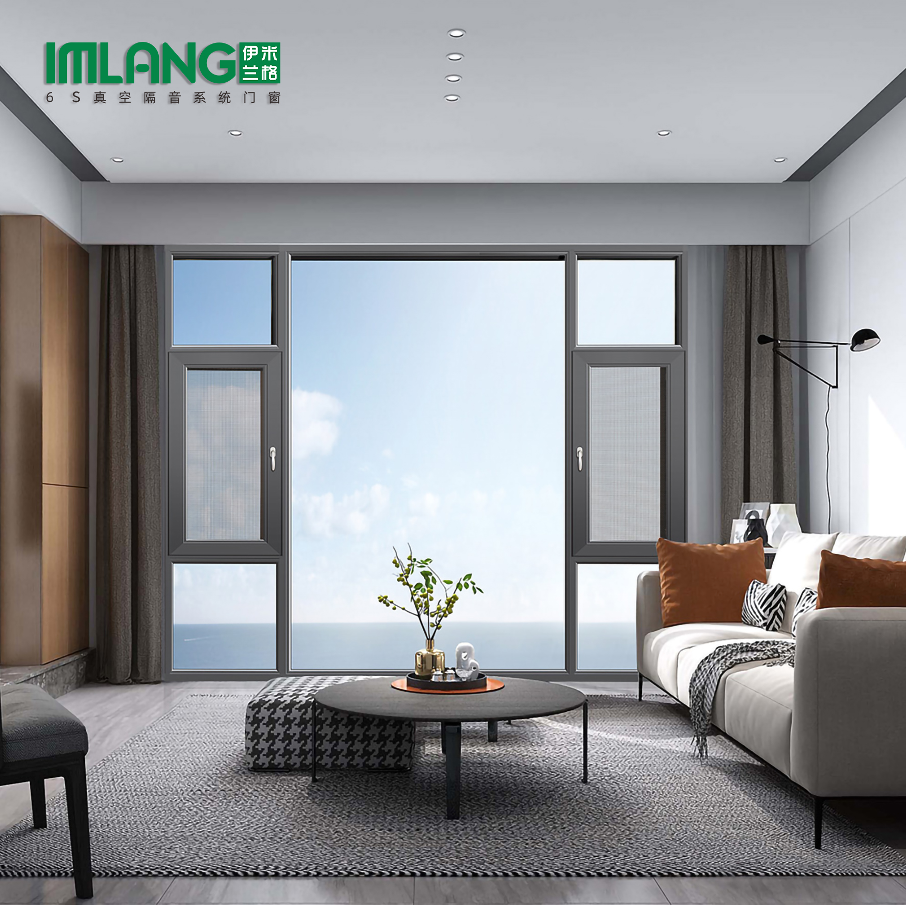 The Benefits of Choosing Aluminum Windows for Your Home2 | IMLANG