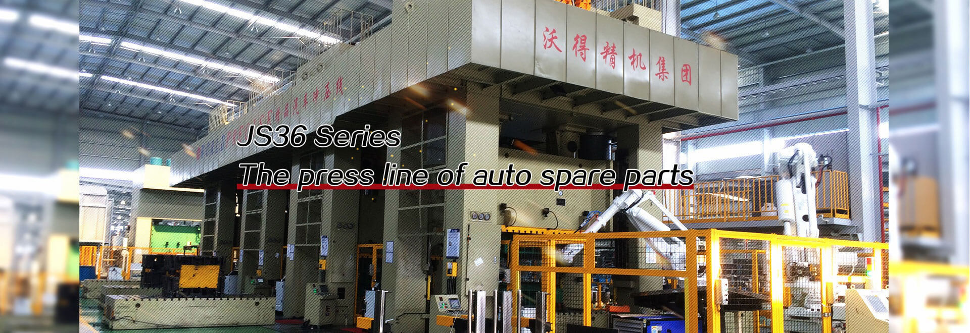 Power Press Machine Manufacturer | World Press Machine