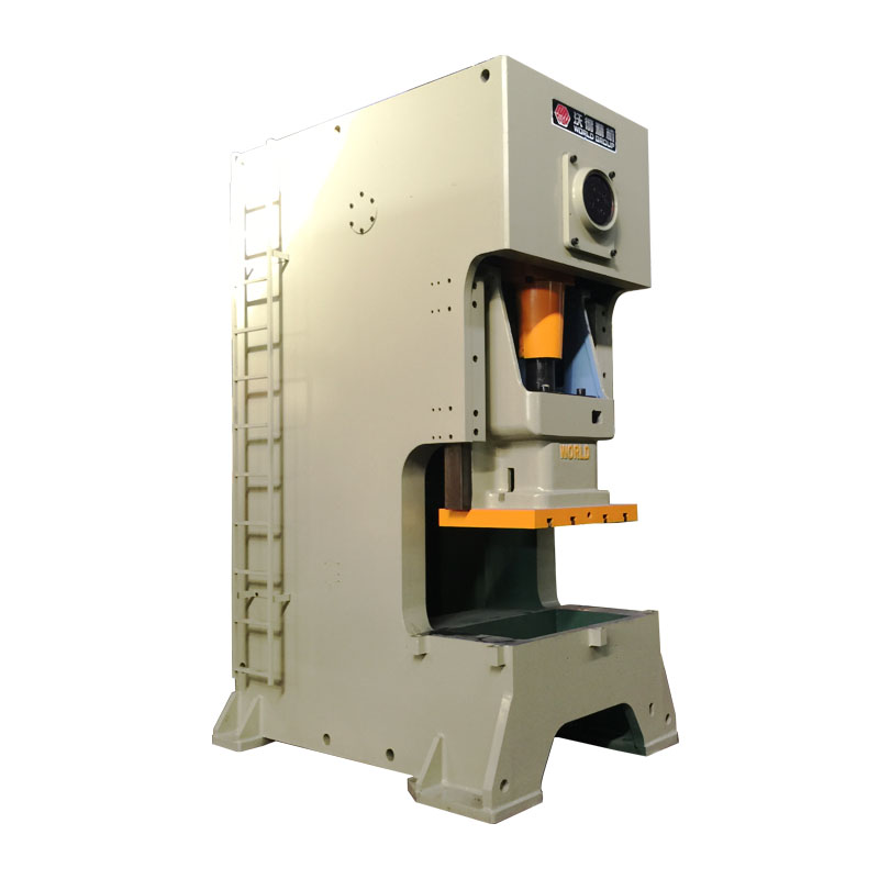 What Is Raw Material for Sheet Metal Punching Machines in World Press ...