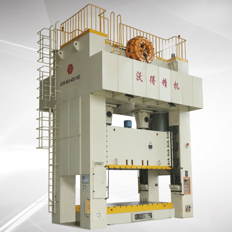 How About Production Technology for Hydraulic Power Press Machine in ...