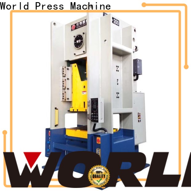 High-quality H Frame Power Press for Business at Discount | WORLD