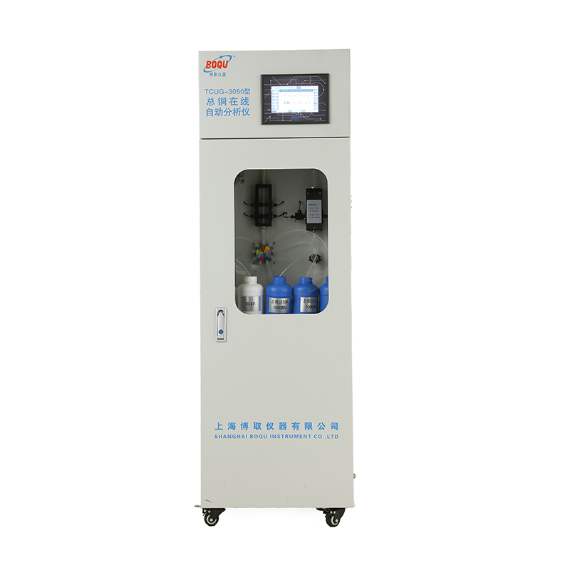 Why Choose a Copper Analyzer for Accurate Analysis? | BOQU