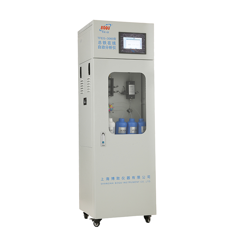 Professional Bod Cod Meter Manufacturer | BOQU