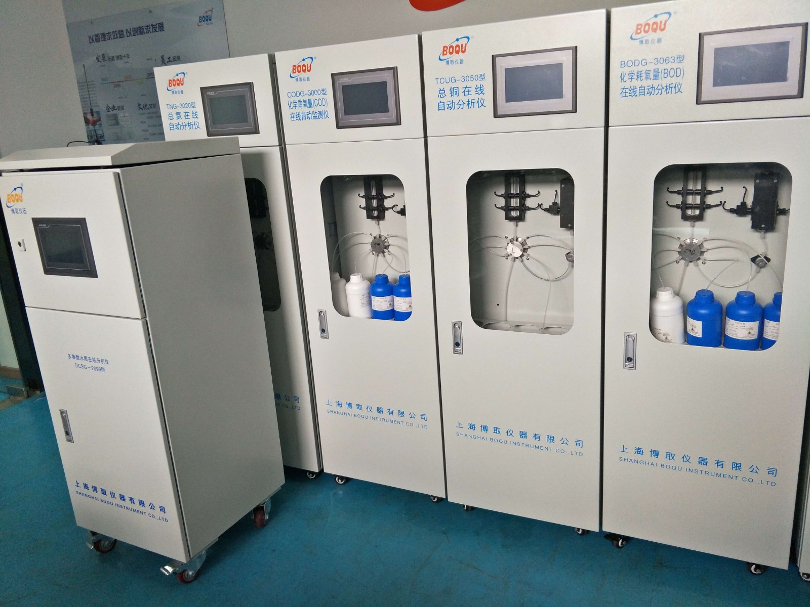 What Is Chemical Oxygen Demand (COD) Analysis?
