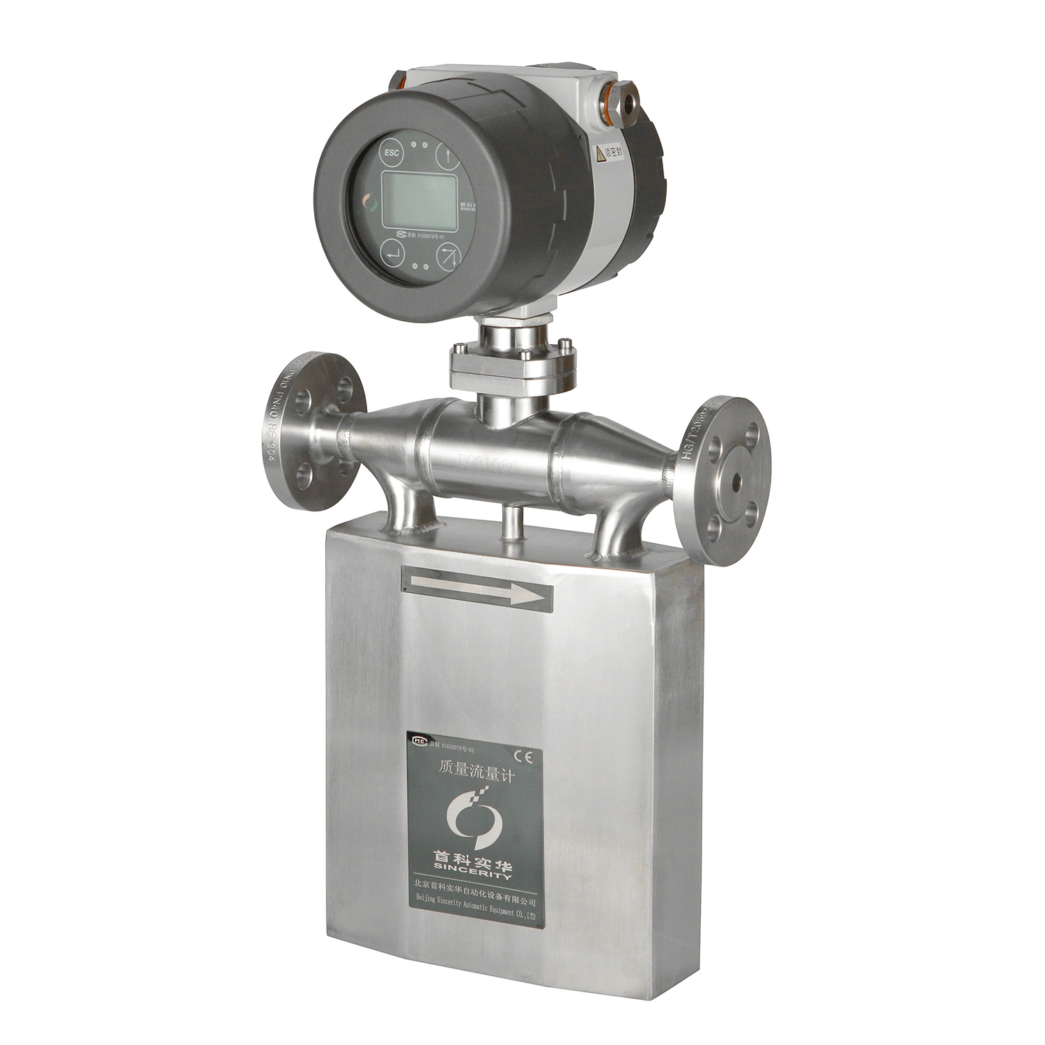 Custom U Shape Coriolis Mass Flow Meter Manufacturer | Sincerity