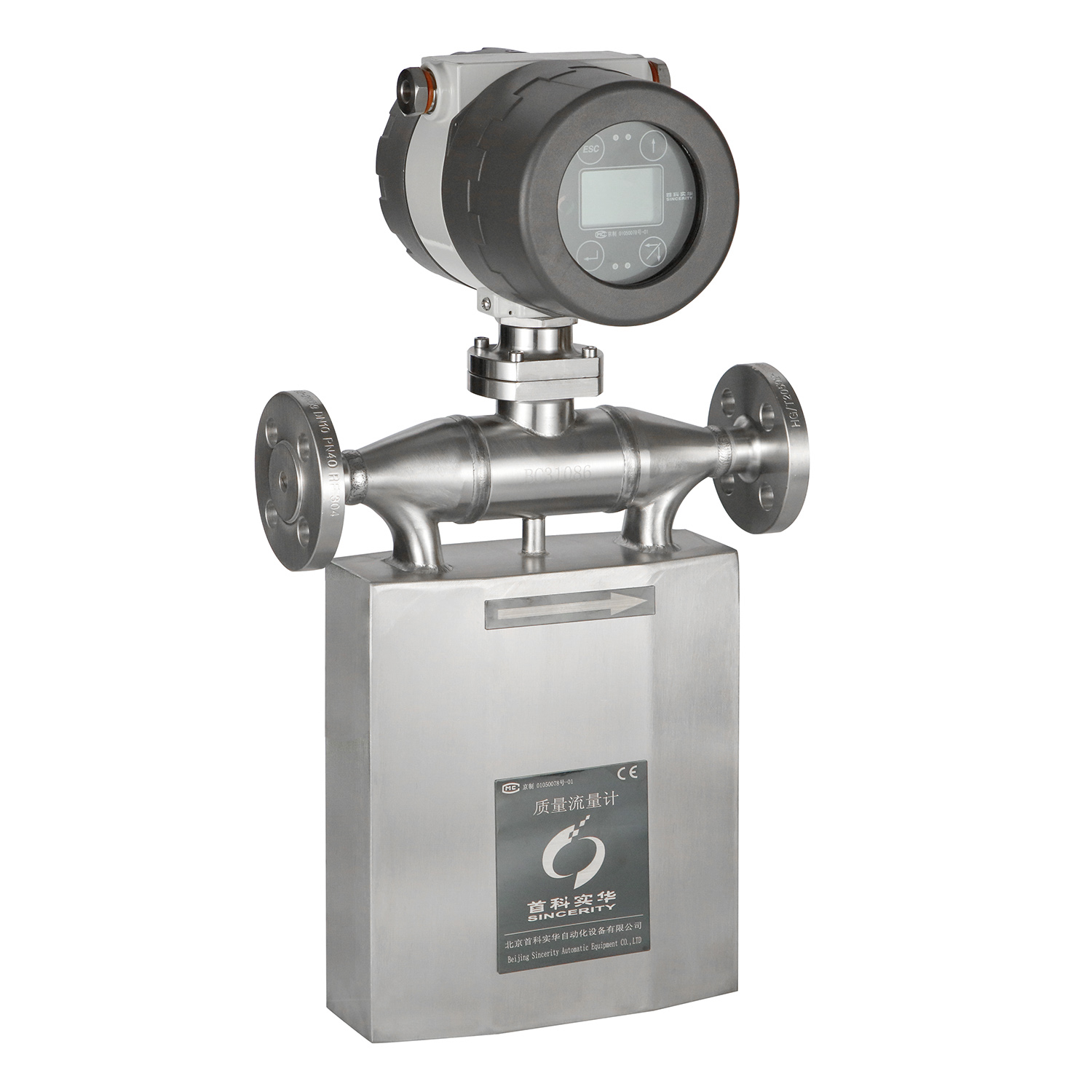 Custom U Shape Coriolis Mass Flow Meter Manufacturer | Sincerity