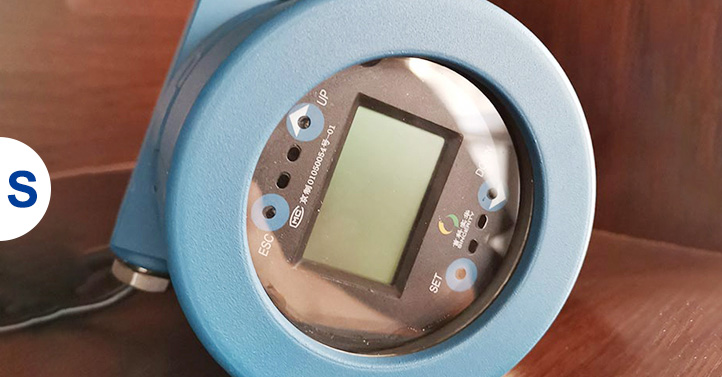 High Quality V Shape Coriolis Mass Flow Meter Supplier | Sincerity