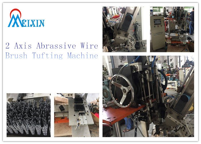 New Product - 2 Axis Abrassive Wire Brush Tufting Machine