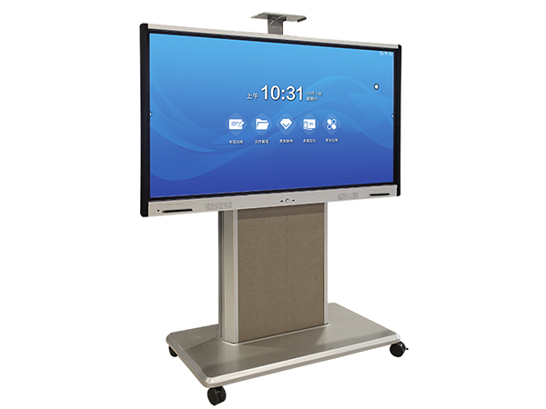 Interactive Meeting Video Conference Interactive Touch Screen Flat Panel...