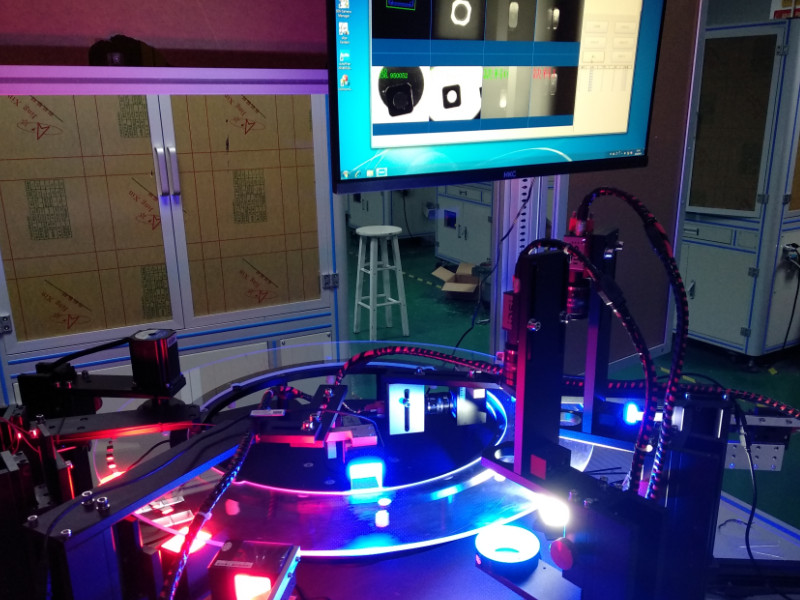 Metal Stamping Automated Visual Inspection, Dongguan Fortuna Metals Co ...