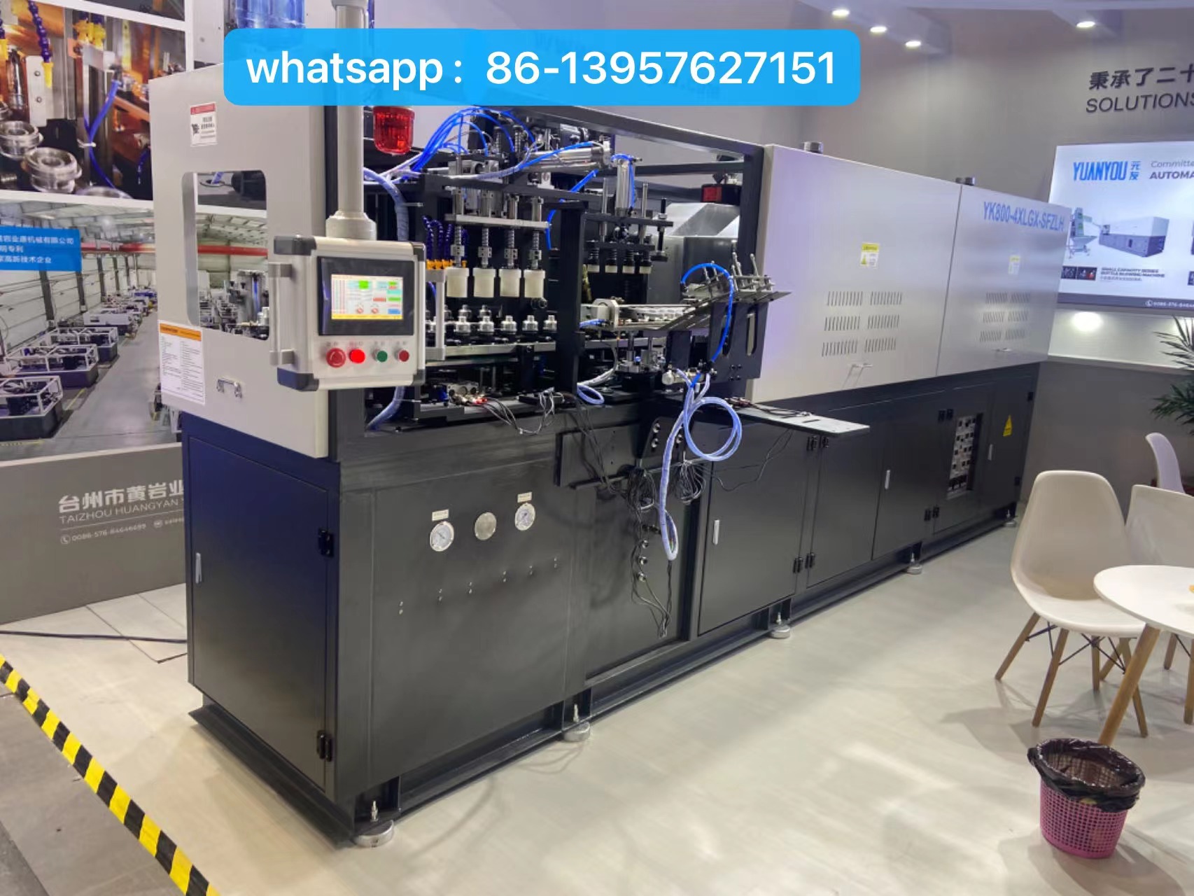 Precautions for Using a Pet Bottle Blowing Machine | Yosion Machinery