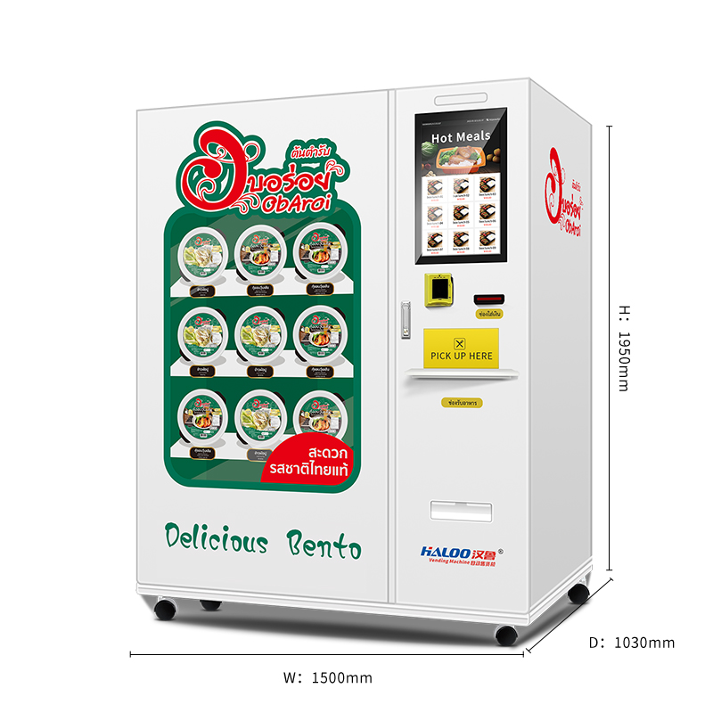 Haloo Vending Machine Manufacturers & Suppliers | Haloo