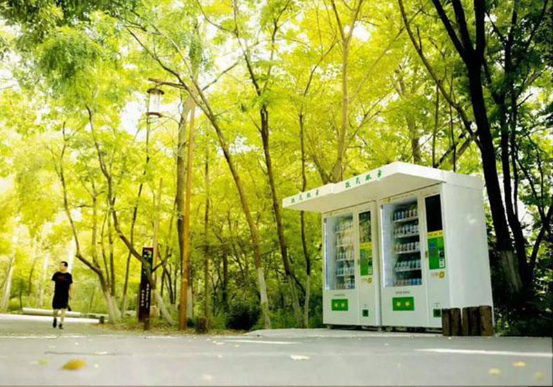Popsicle Vending Machine with Elevator-Haloo