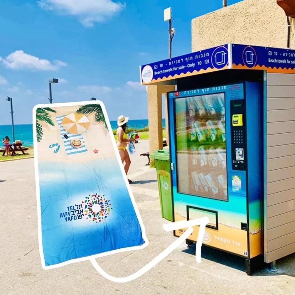 Bath Towel Vending Machine for Beach-Haloo