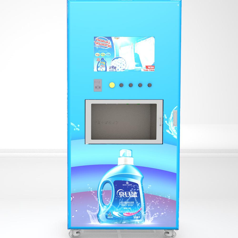 Laundry Liquid Vending Machine and Detergent Vending Machine-Haloo