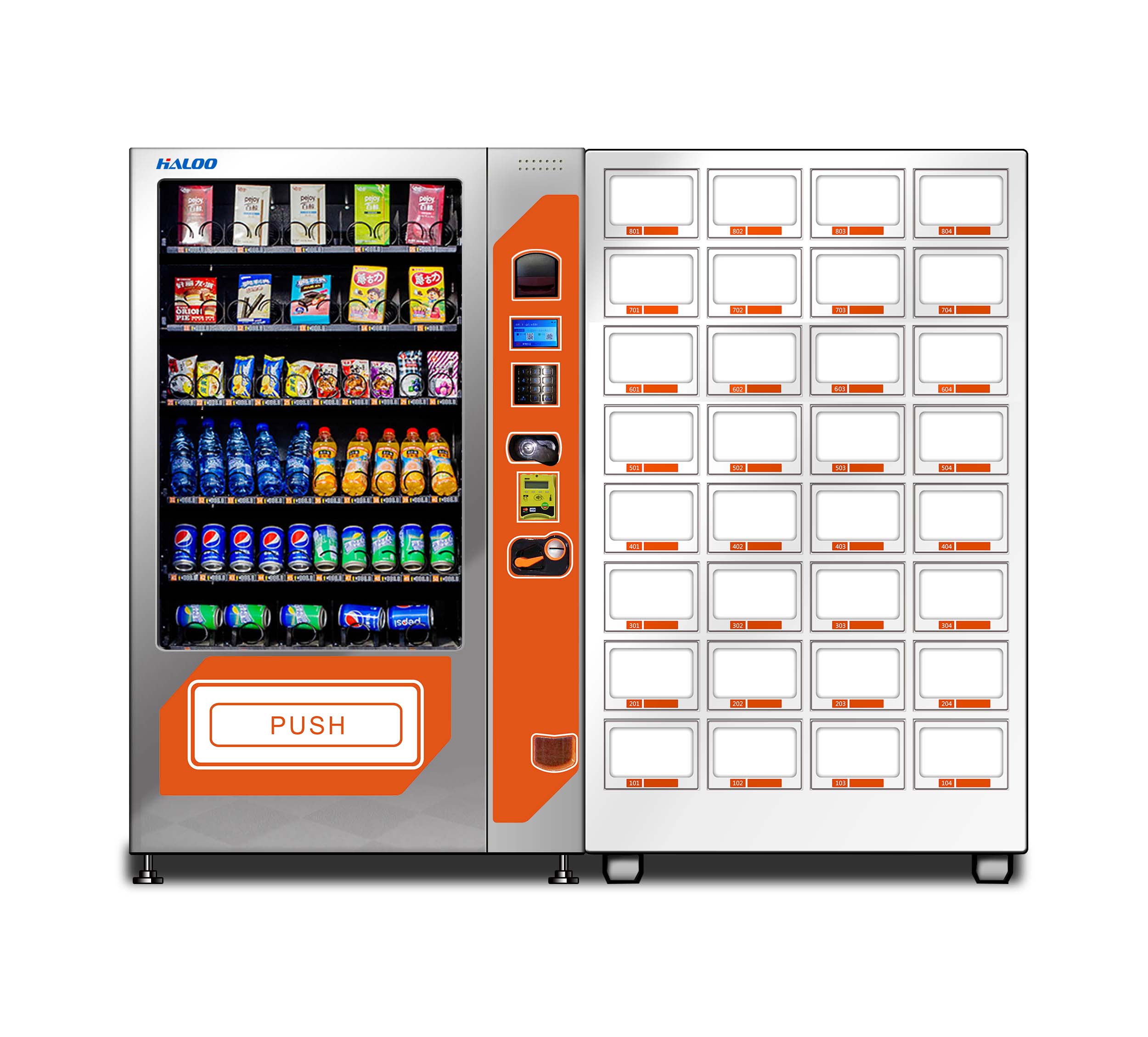What Are Advantages Regarding Food Vending Machine Pricing?-Haloo ...