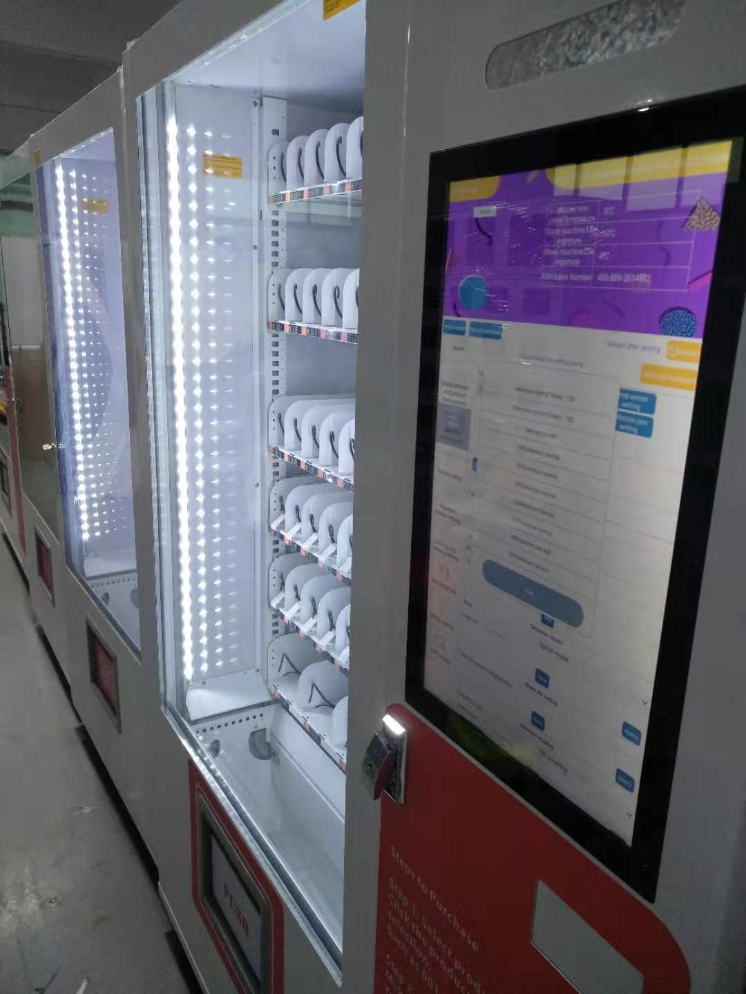 Máquina expendedora inteligente de aperitivos y bebidas con ...