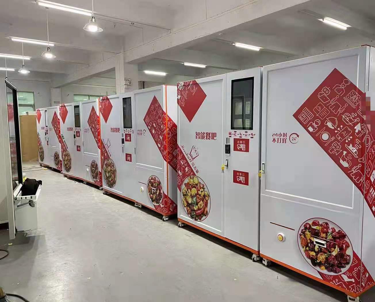Hot Food with Microwave Oven Heating Vending Machine | Haloo