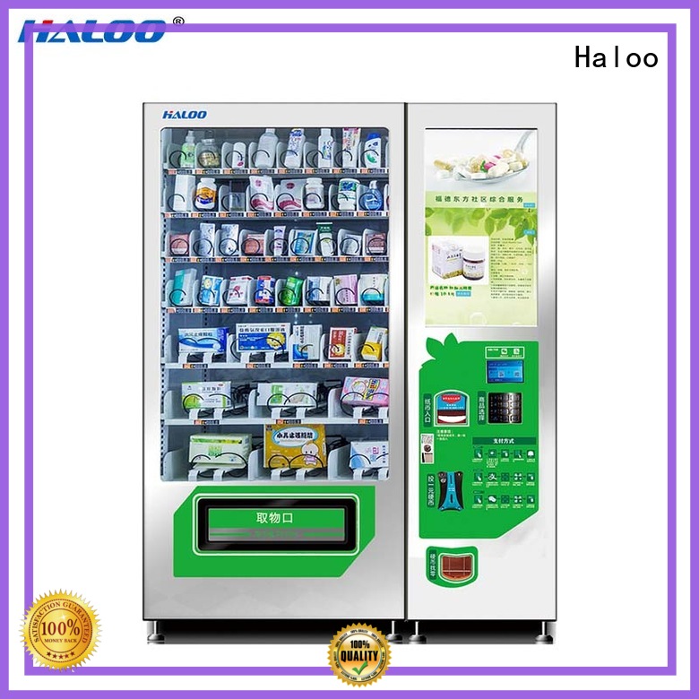 Touch Screen Coke Machine | Touch Screen Snack Vending Machine | Haloo