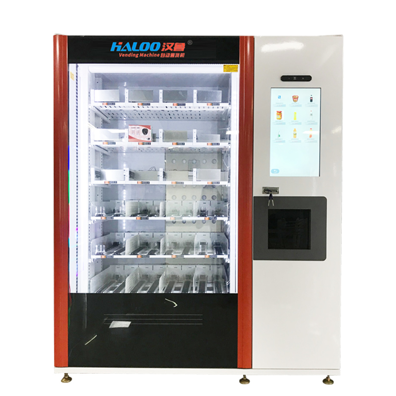 Frozen Food Vending Machine | Haloo