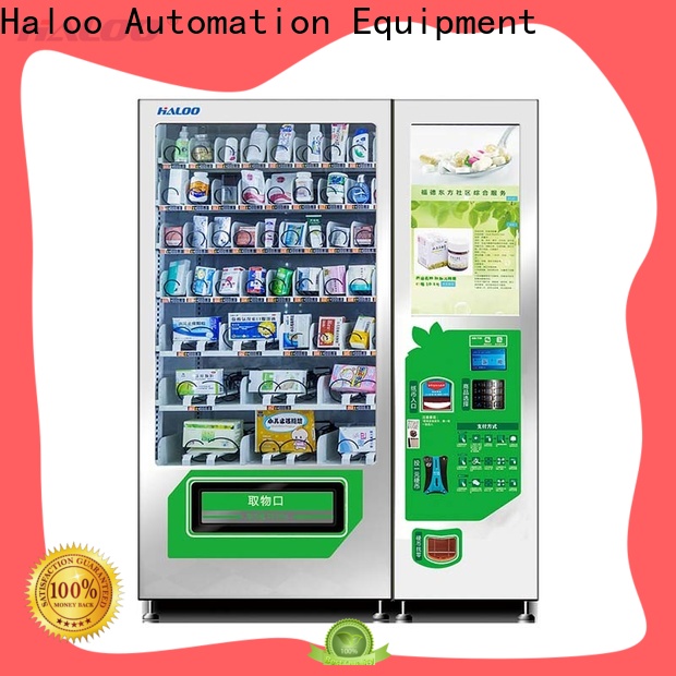 Touch Screen Soda Vending Machine Series for Merchandise | Haloo