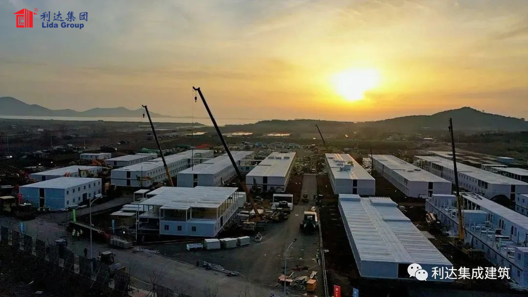 Custom Container House Supplier & Manufacturer | Lida Group