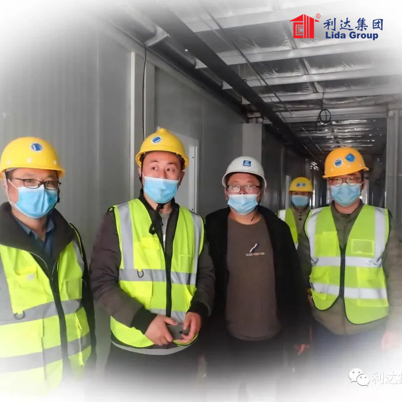 The Power of Lida - Lida Group