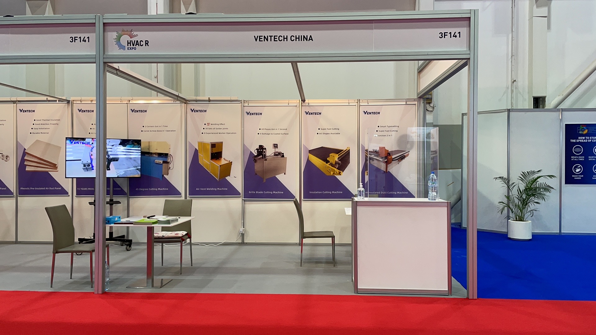 How About Production Process for Jet Diffuser? - Ventech