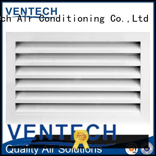 Low-cost Air Transfer Grille Series for Air Conditioning | Ventech