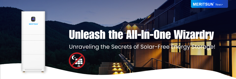 Unleash the All-in-one Wizardry: Unraveling the Secrets of Solar-free ...