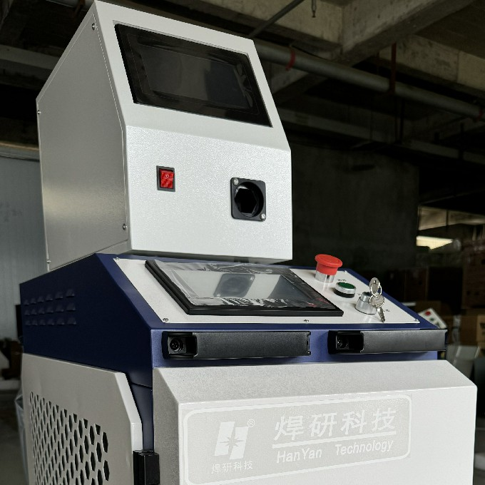 Comparing Various Types of Laser Welding Machines | Hanyan Welder