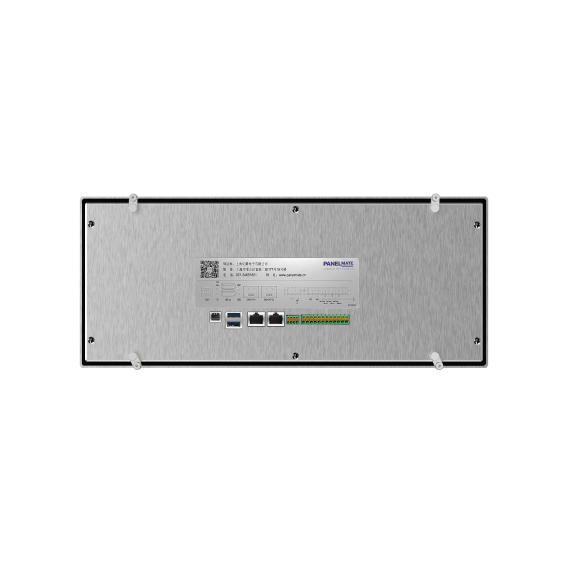 Cnc Control Panel | Ethercat | Num Flexium Cnc Mp06| Industrial Panel ...