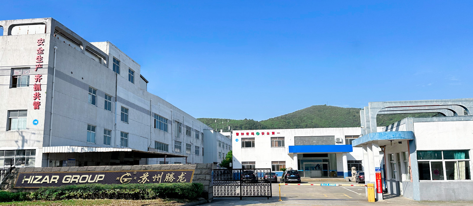 Stone Machinery Manufacturer & Supplier | Hizar